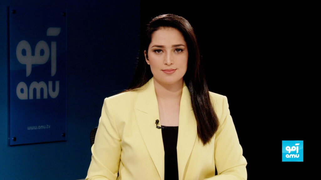 Amu 8pm News 5 November 2023 | Amu TV
