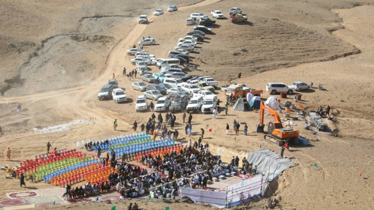 Herat's $5.5m Ghoryan iron mine extraction begins | Amu TV
