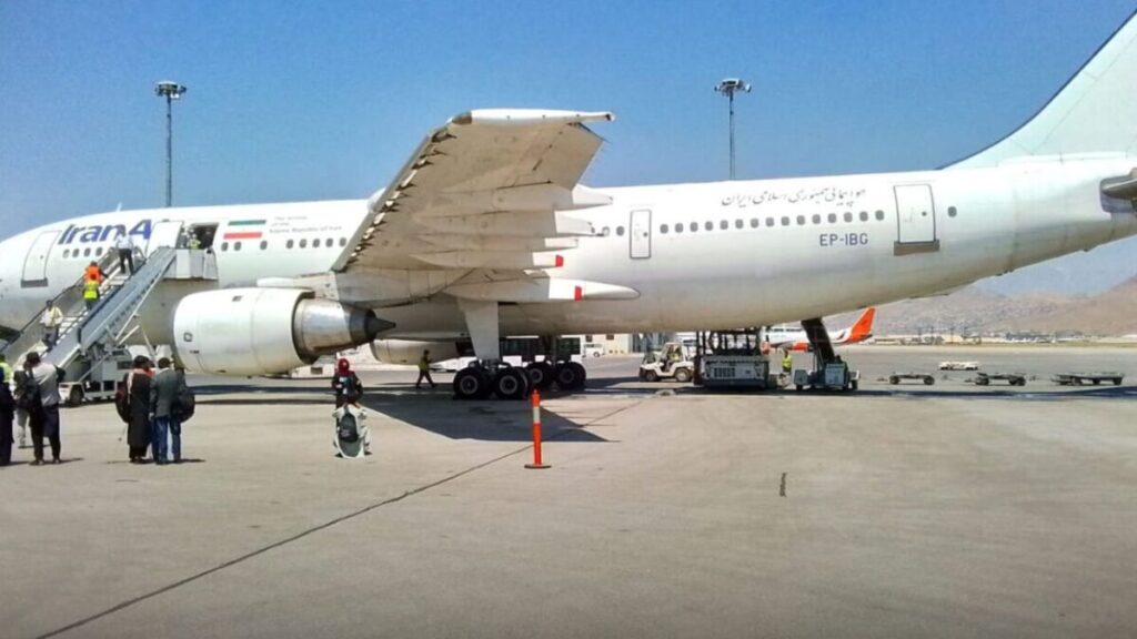 Iran Air begins flights to Kabul | Amu TV