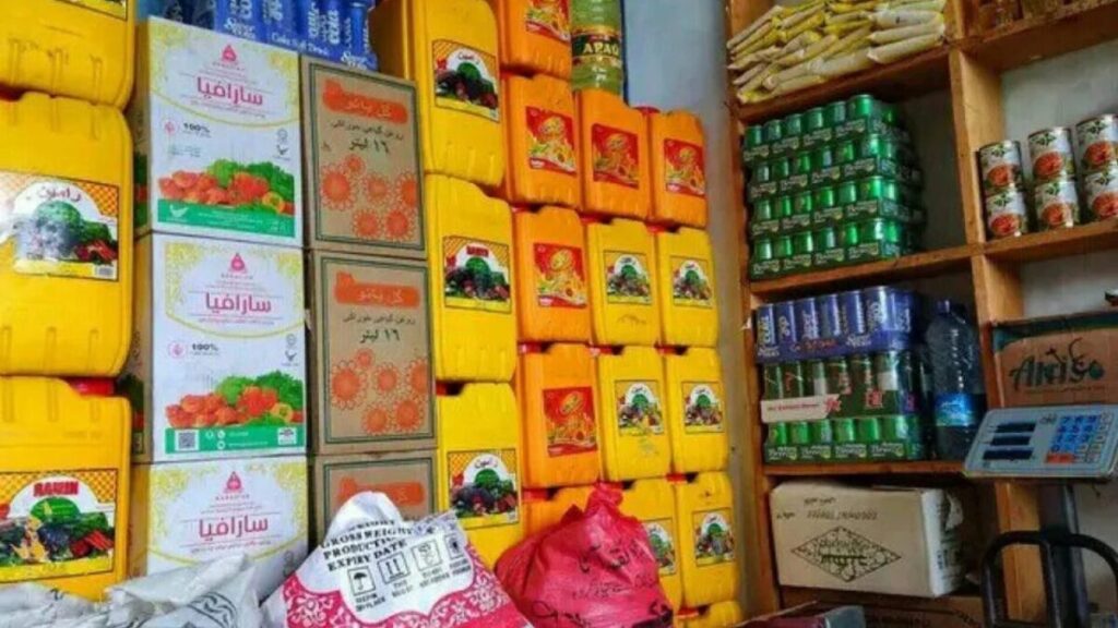 Food prices rise in Kabul during Ramadan | Amu TV