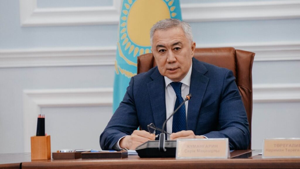 Kazakh deputy PM leads high-level delegation to Kabul | Amu TV